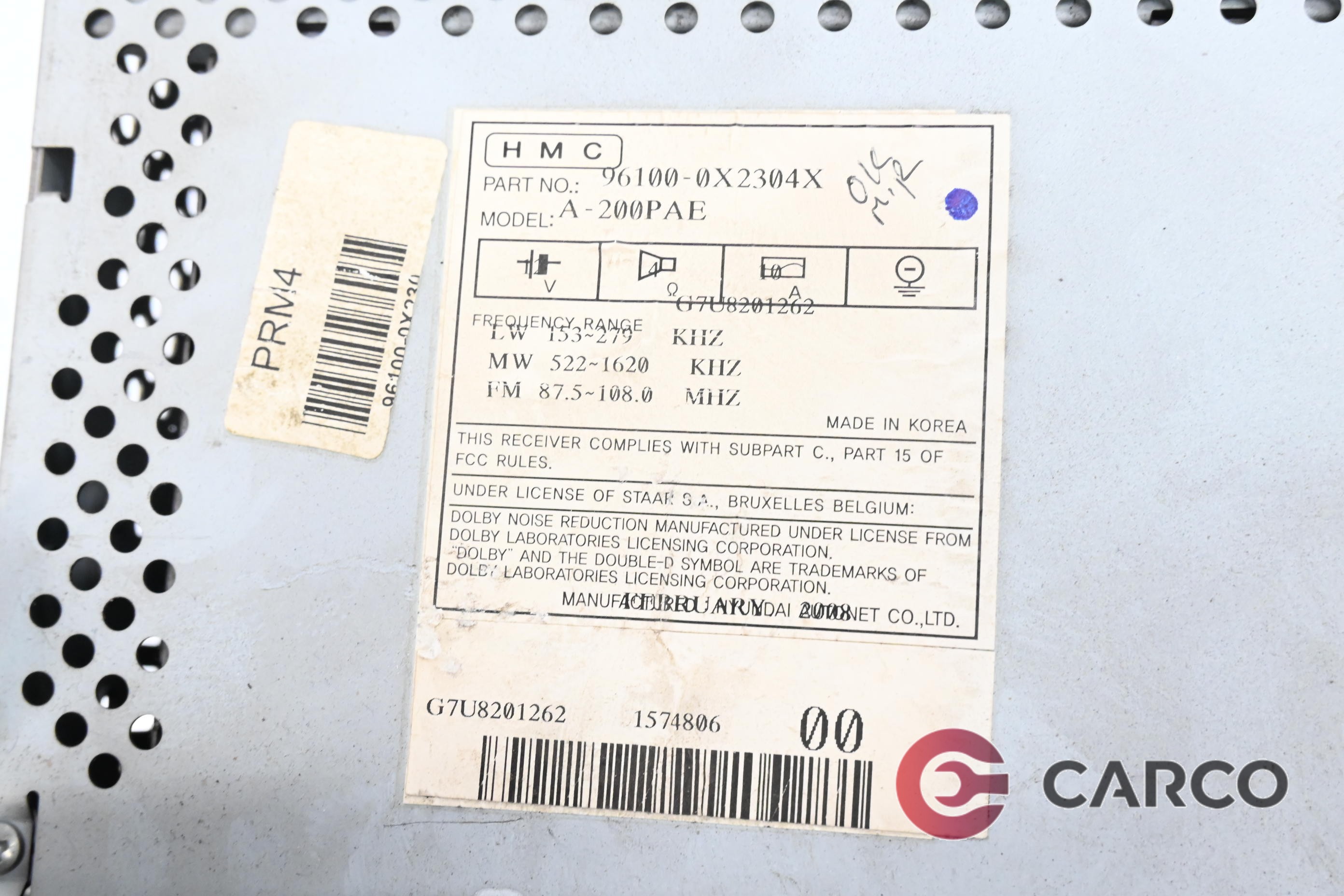 Радио CD за HYUNDAI i10 (PA) 1.1 (2007) — Carco.bg